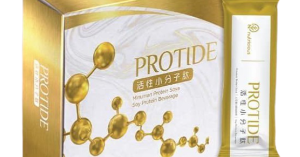 Protide